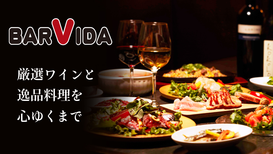 心の診療所 マルシェグループ ｜ 酔虎伝・八剣伝・居心伝など居酒屋チェーン